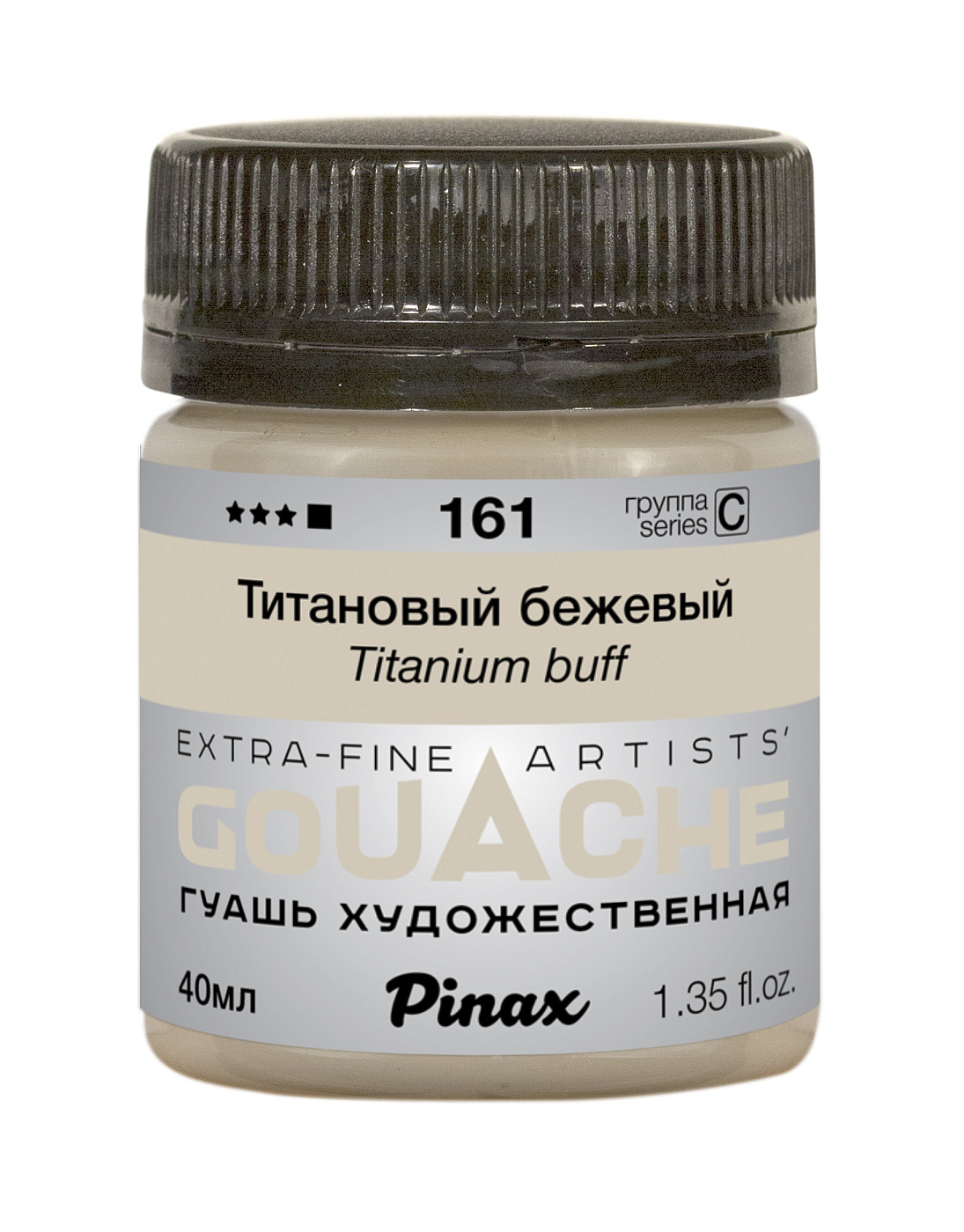 Гуашь Pinax, банка 40 мл, все цвета купить в Москве по цене от 158 до ...