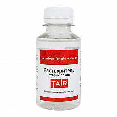 Художественный лак для покрытия картин - купить в Москве | Цена от ...