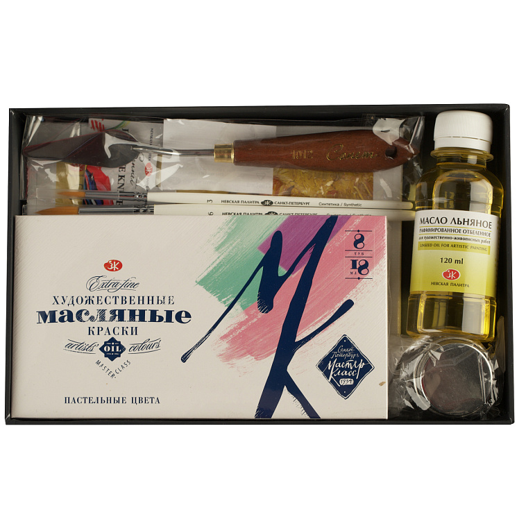 Подарочный набор для живописи Мастер-Класс "Масло №1" в картонной ...